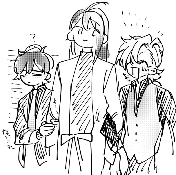 「何故 」|tksknの漫画