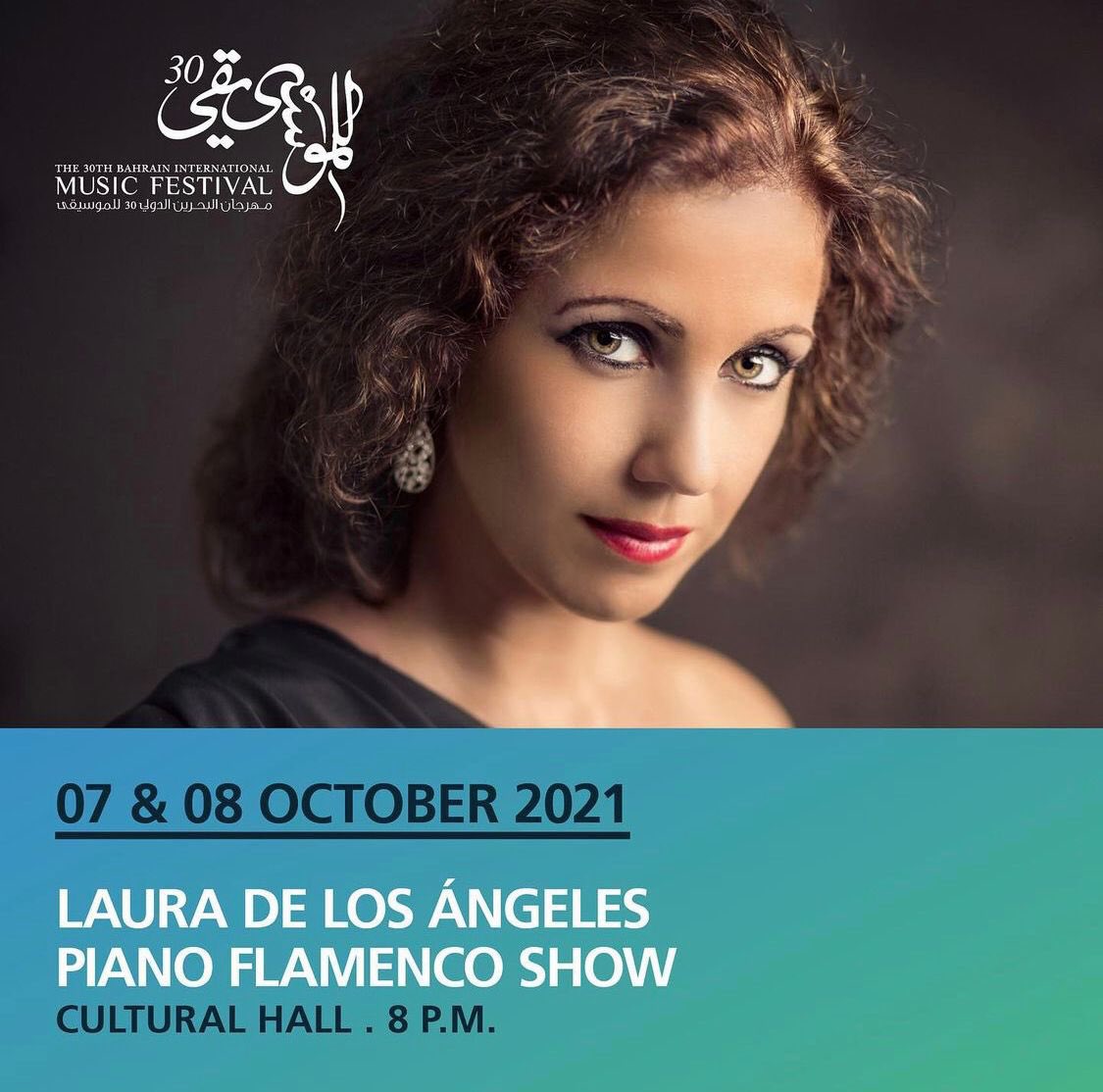 Laura Piano's Instagram, Twitter & Facebook on IDCrawl
