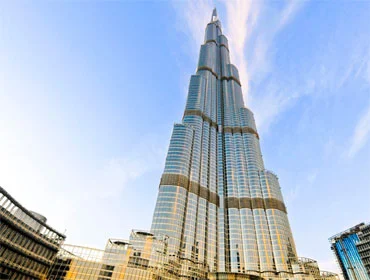 Hyder Consulting Tower