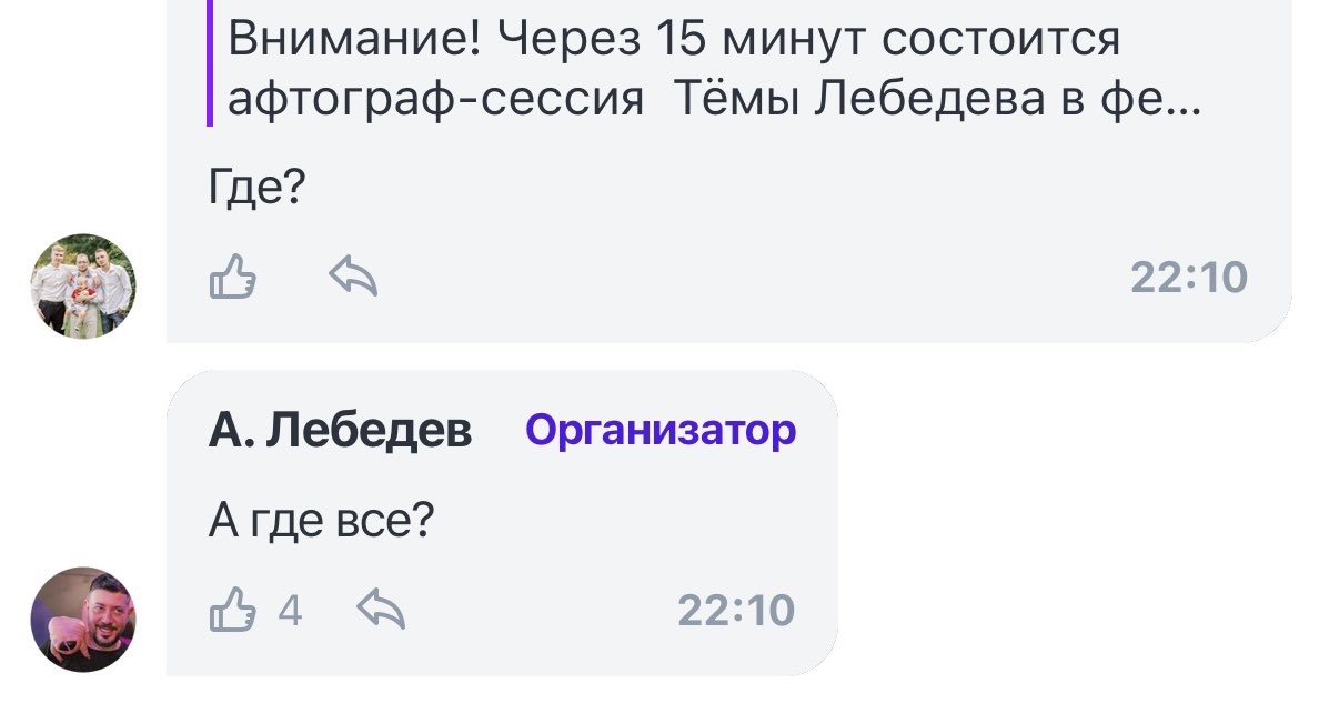 ВЗРОСЛЫЙ КОНТЕНТ On Twitter Однажды Хэмингуэй поспорил …