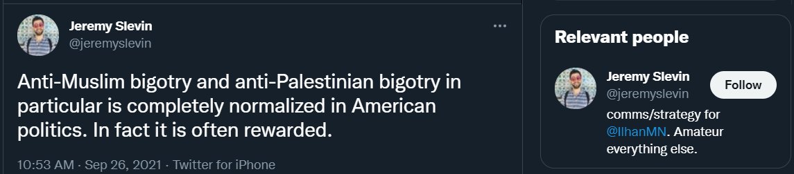 Noam Blum on Twitter: "The perfect screenshot doesn't exis…