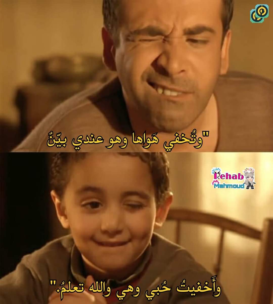 Creative Sarcasm on Twitter: