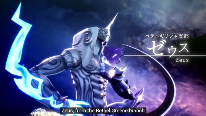 Top 5 Special Demon Fusions in Shin Megami Tensei 5