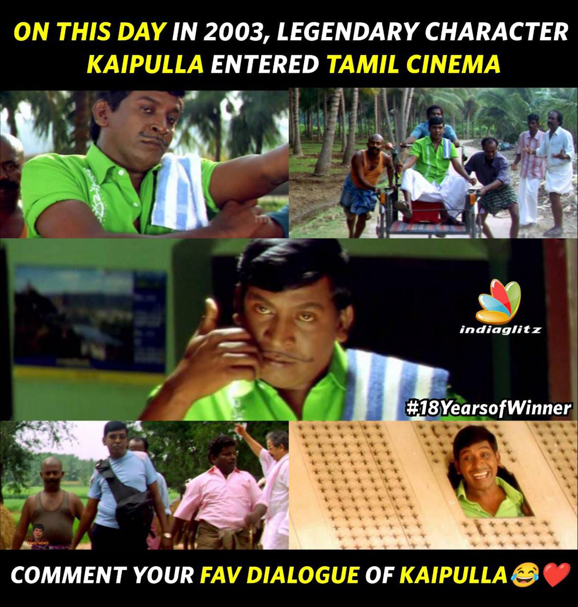 Fb Tamil Comment Image