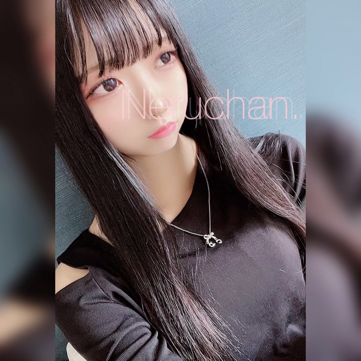 ねるちゃん。(@xxNel_Chatxx) さんの投稿 – ライブチャット女子ナビ