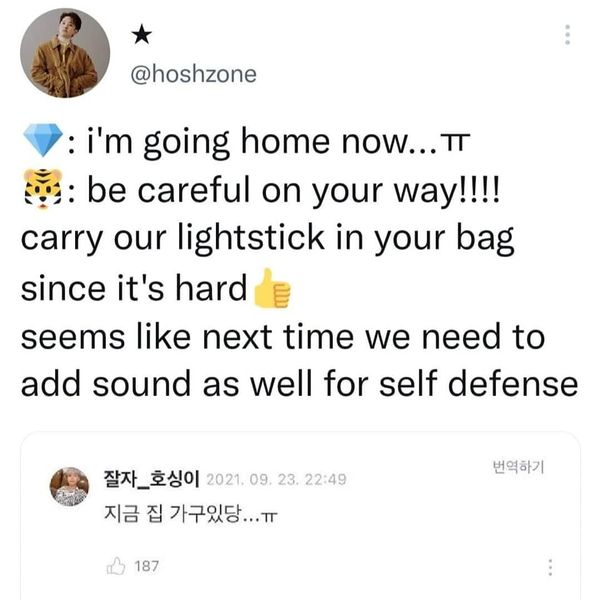 Wonus hana dul set net. (@DulWonus) | Twitter