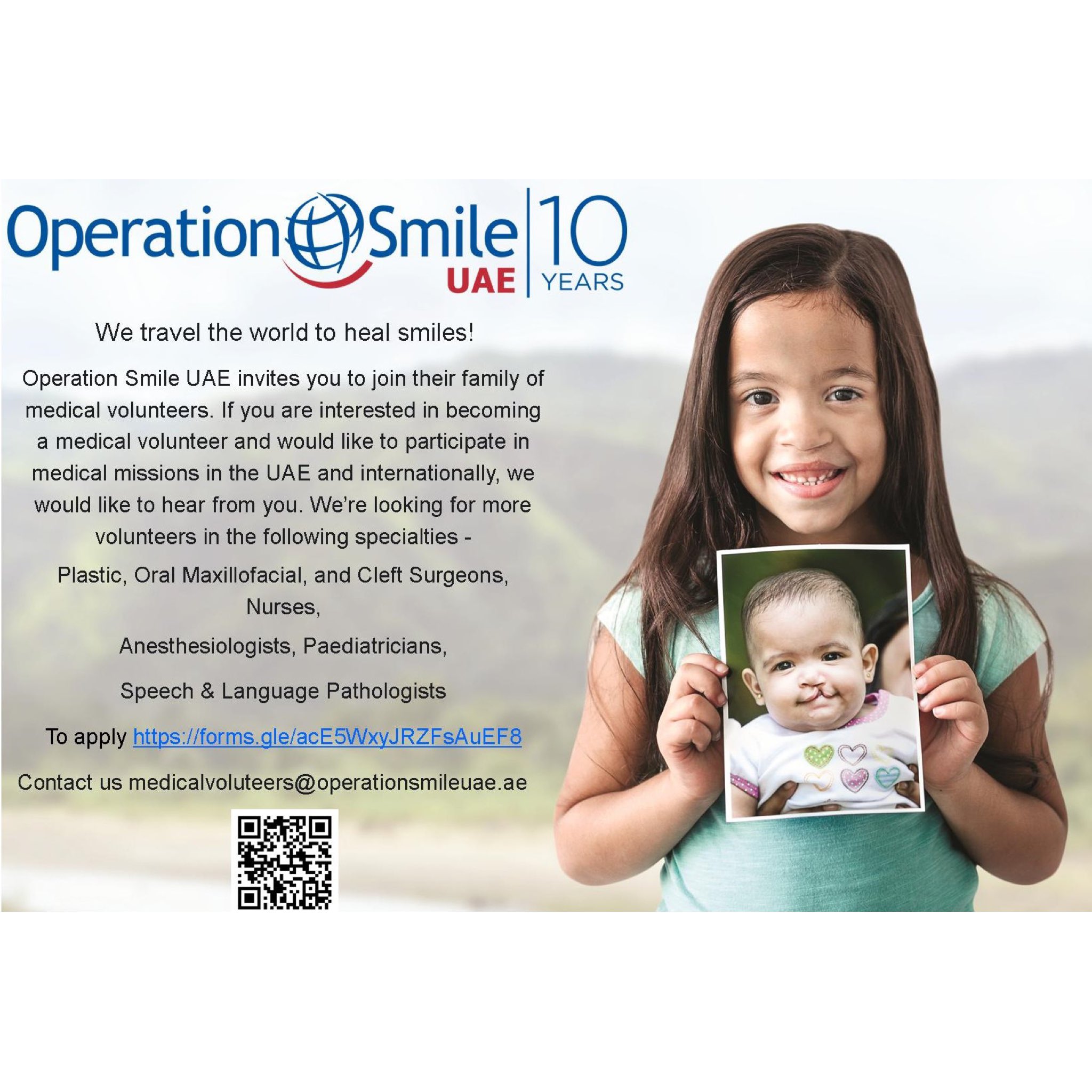 Operation Smile Poster