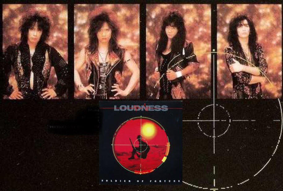Loudness Soldier Of Fortune