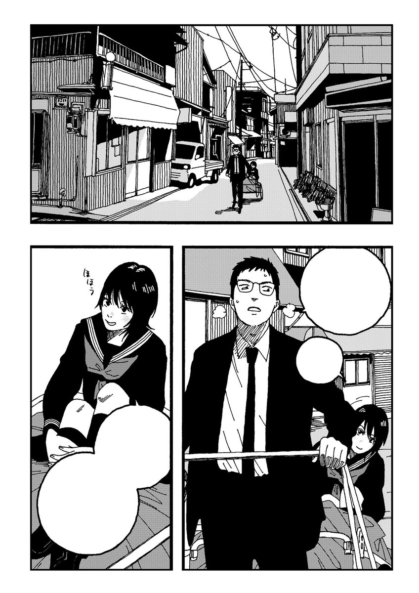 むつき潤 Mutsuki Junの漫画