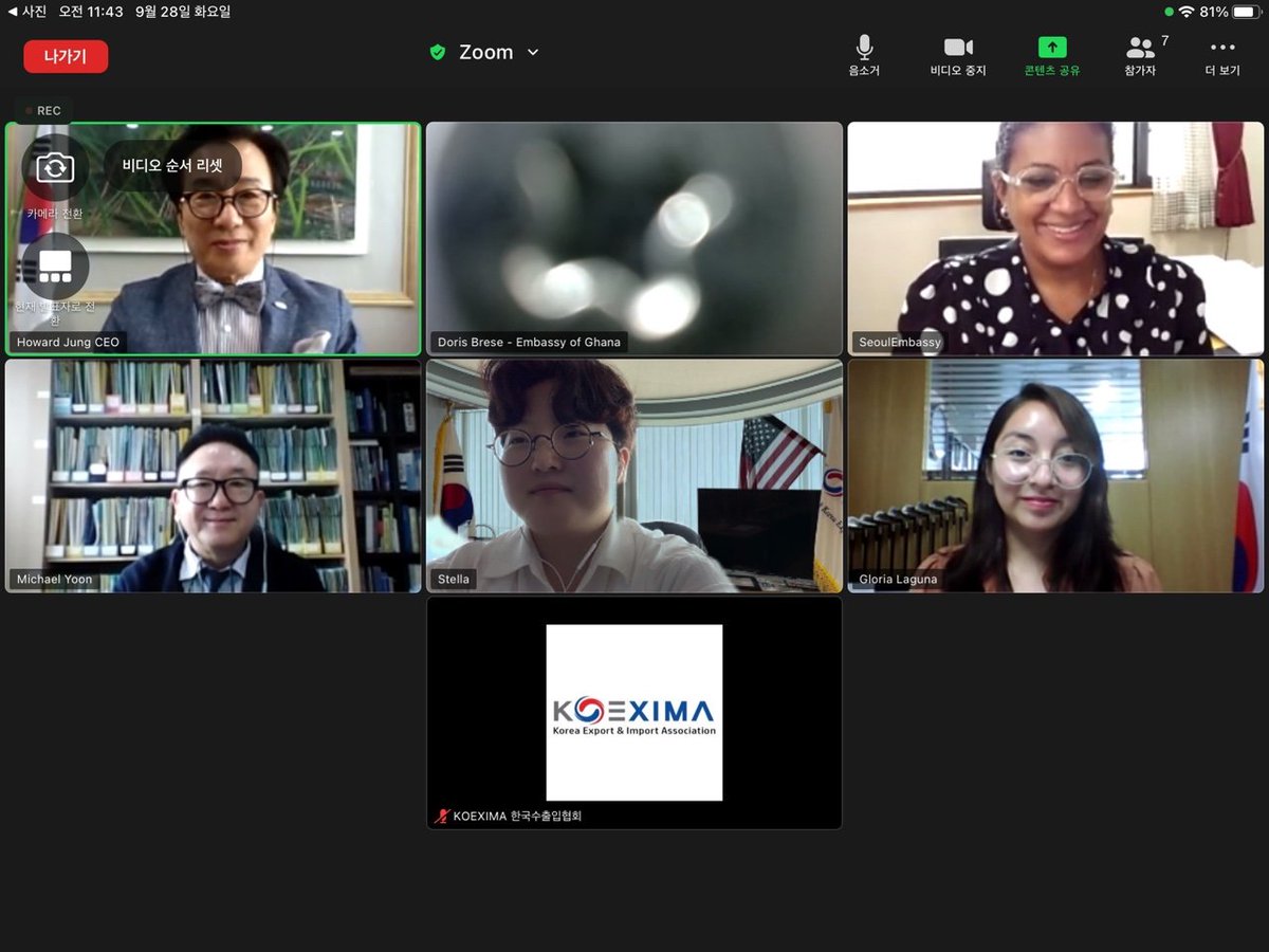 Howard Jung's Instagram, Twitter & Facebook on IDCrawl