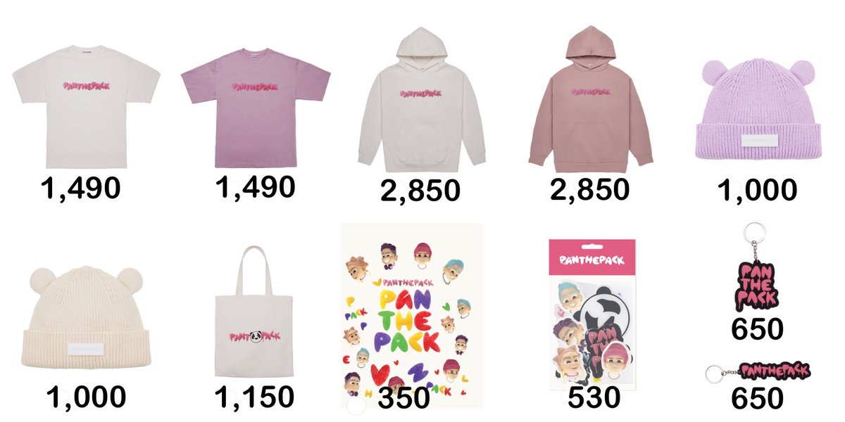 FAHHH : แอคสำรอง (@FahFah_Shop) | Twitter