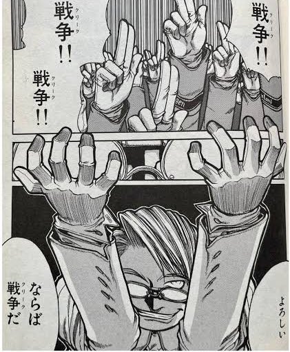 こかもり🍀URC2-5枠33番@zasutinnの漫画作品一覧(古い順)