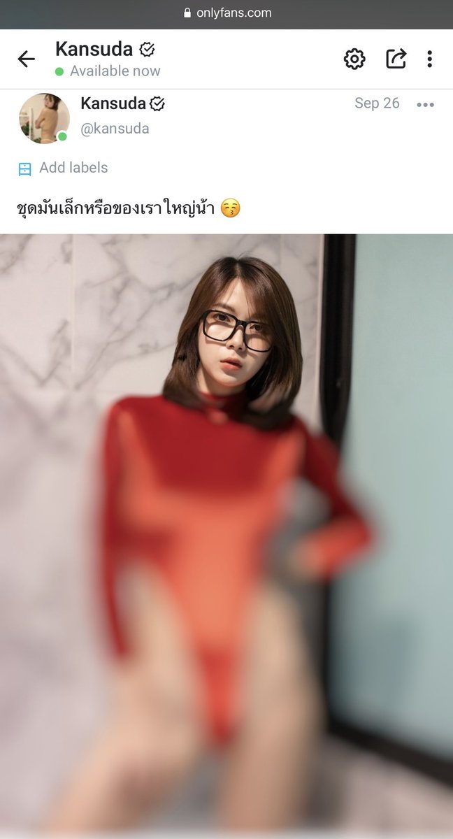 DK ชายเดี่ยวสุภาพ และทุกอย่างเป็นลับ (@A050607081) | Twitter