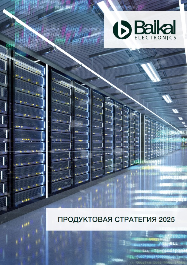 OGAWA, Tadashi on Twitter: "=> (The new owners of the "Baikal" will invest 23 billion rubles for ...