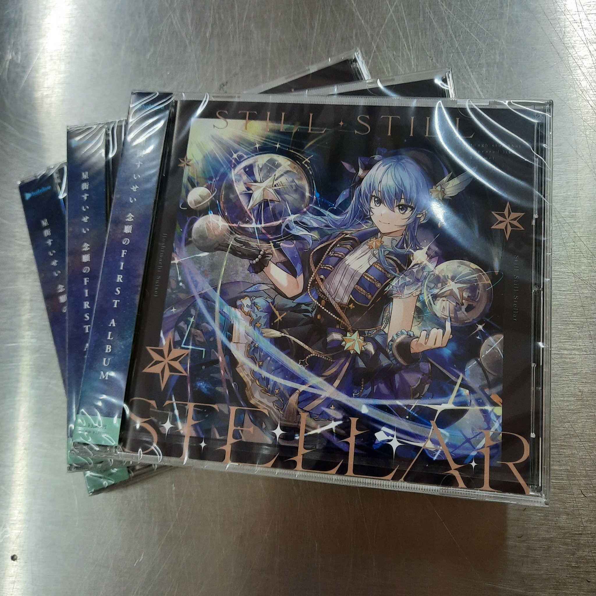 Playasia (free 🌏 shipping over $99) on Twitter: "Hoshimachi Suisei's 1st album "Still Still ...