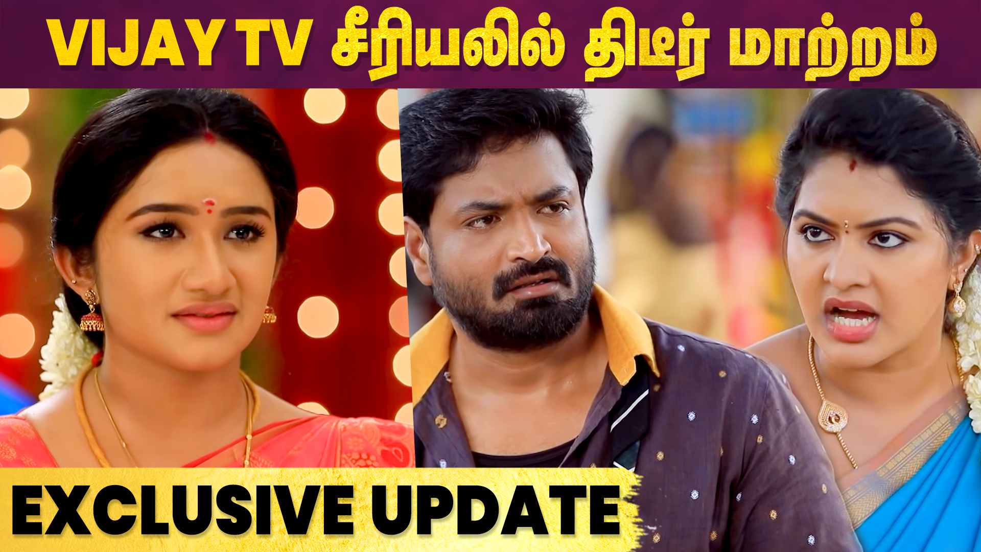 Vijay Tv Serial Videos