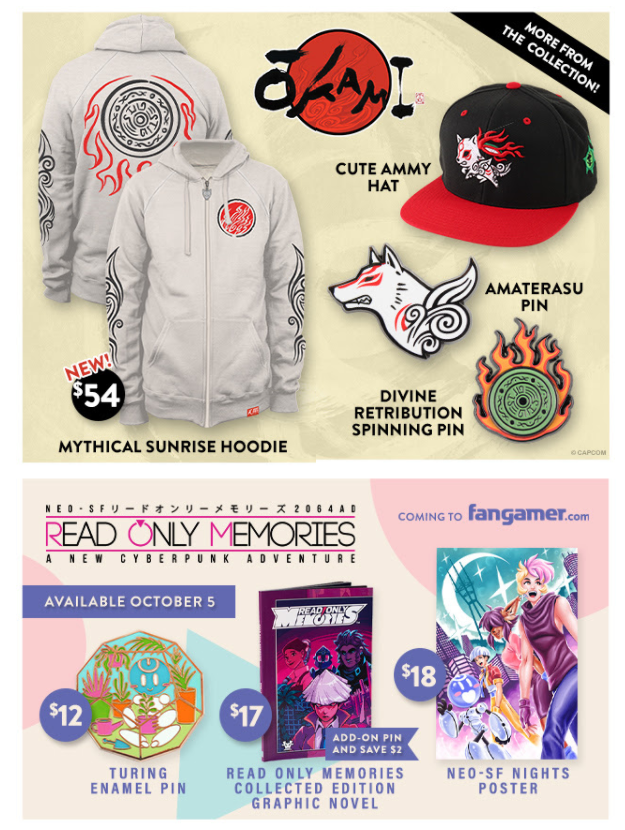 Okami Merchandise