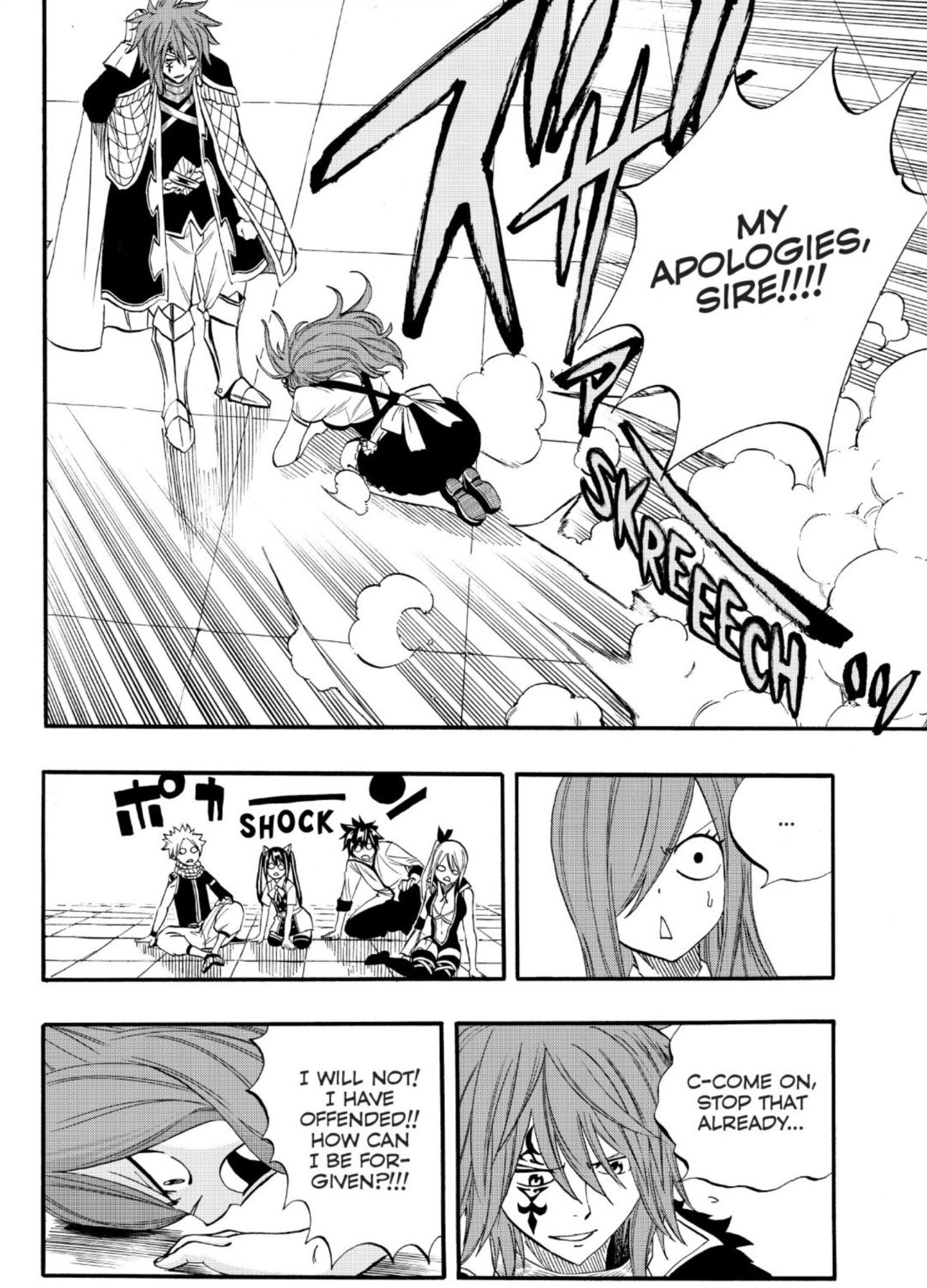 Fairy Tail Erza And Mystogan