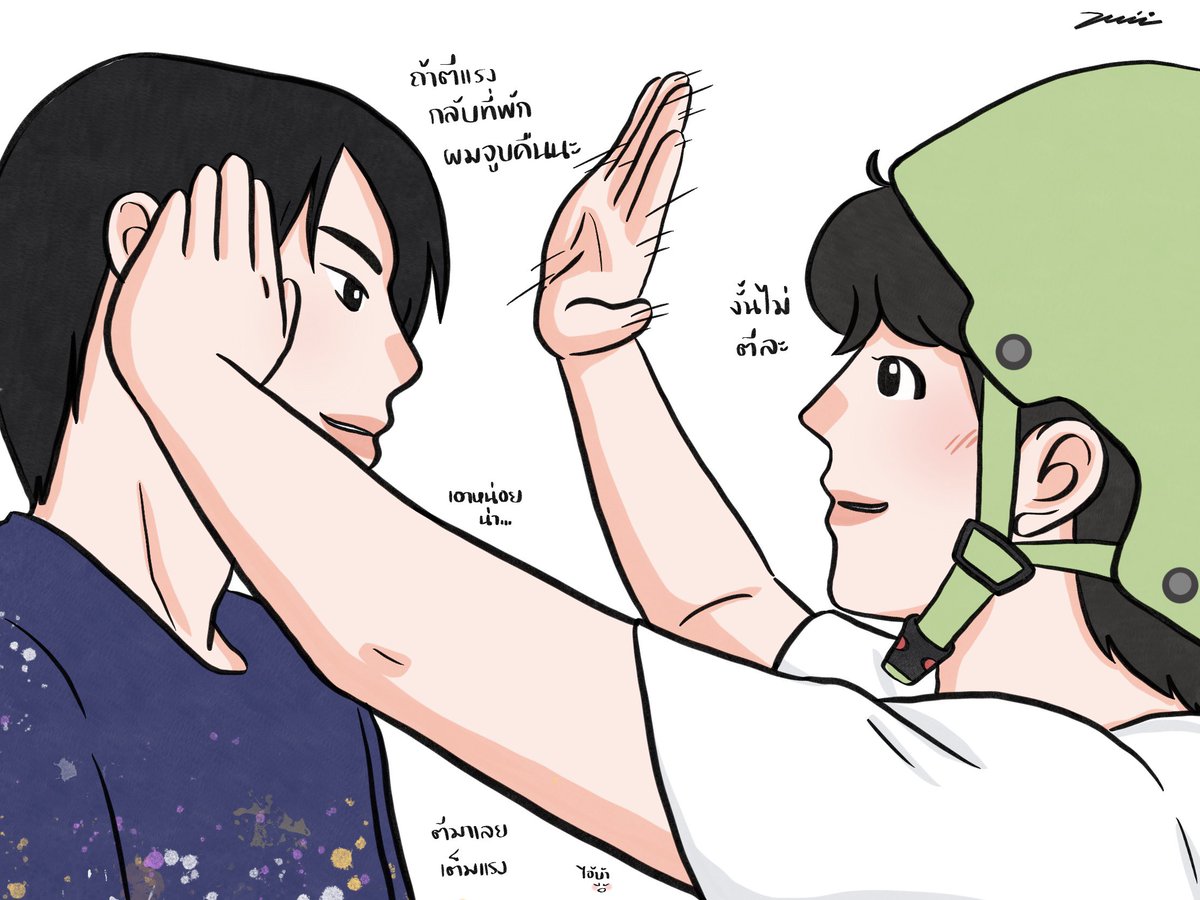 Tangmo (@tangmo__48) | Twitter