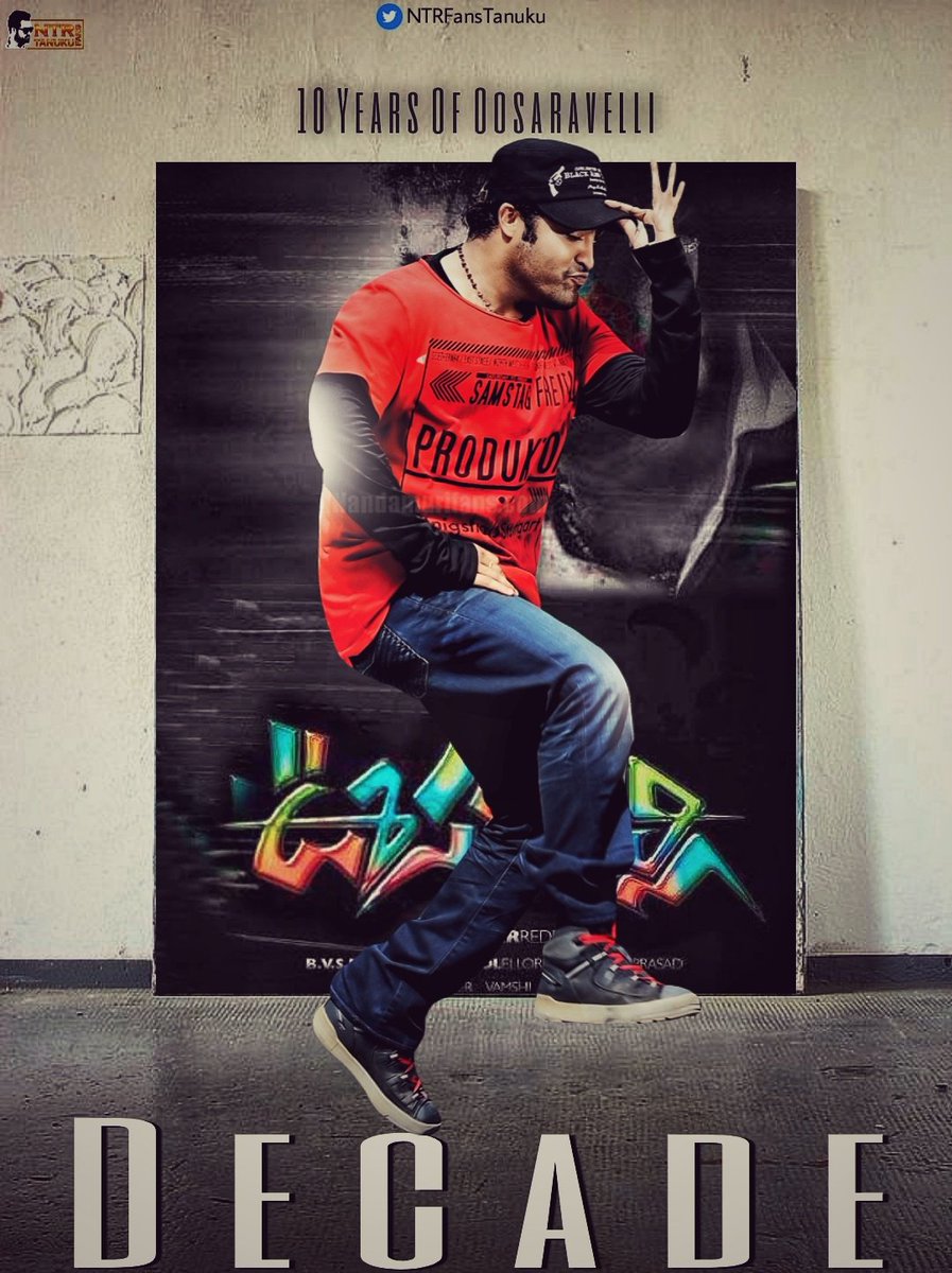 Oosaravelli Posters