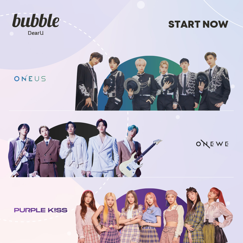 DearU bubble on Twitter: "[📢] STARTS NOW 지금 바로 RBW bubble로 놀러 오세요🖐️ bubble for RBW에서 기다리고 있을게요 🍎 ...