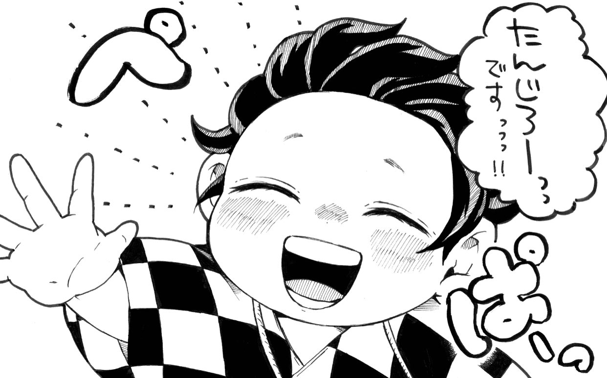 kwme/kwsk、 on Twitter: "義兄弟パロは内容的に今後ぽいぴくにまとめていきます ツリーは一旦削除します 見てくださった方ありがとうございます ぽちぽち描いていきますので ...