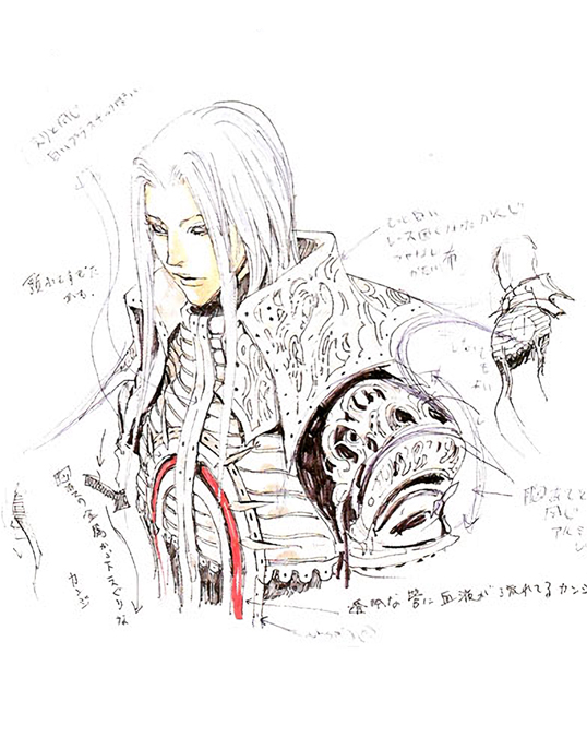 Castlevania Judgement Dracula