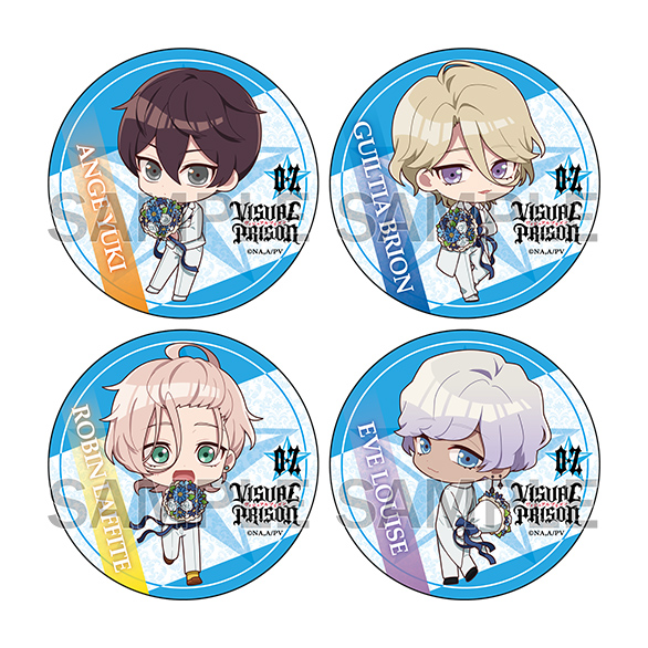 【アニメガ×ソフマップ】公式@中の人 On Twitter 【cd💿】 ヴィジュプリ 『 ヴィジュアルプリズン』 残酷シャングリラ