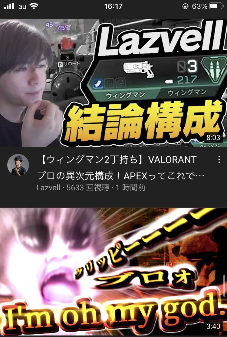 SqLA🌸 on Twitter: