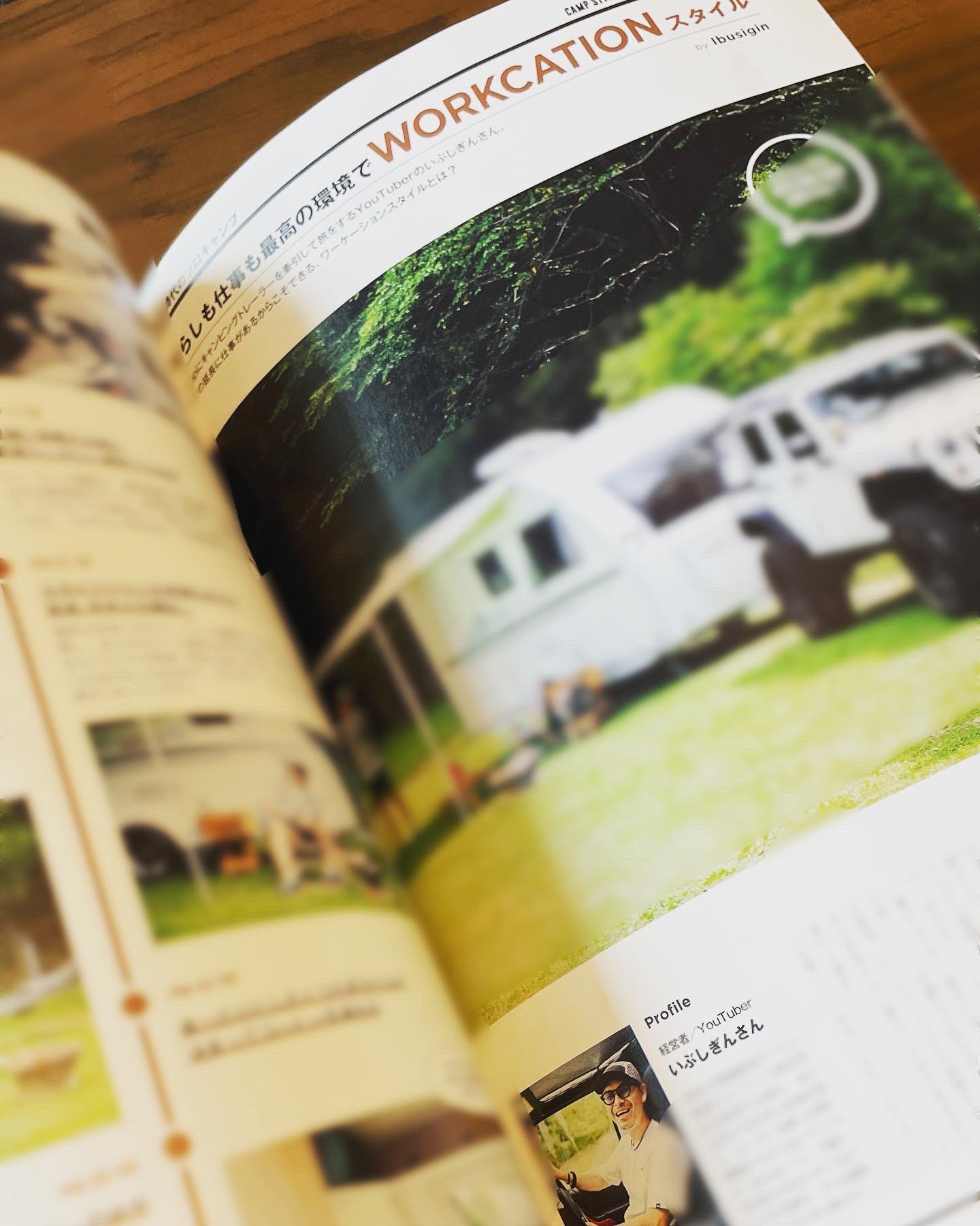 ibusan TV on Twitter: "キャンプWEBメディアのCAMP HACK初の公式マガジン CAMP HACK MAGAZINEが本日発売！ その本の令和時代のソロキャンプ ...