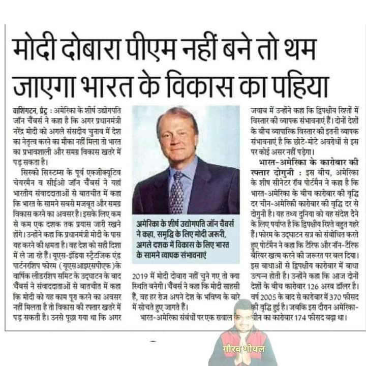 Rashi Raina (@rashiraina26) | Twitter