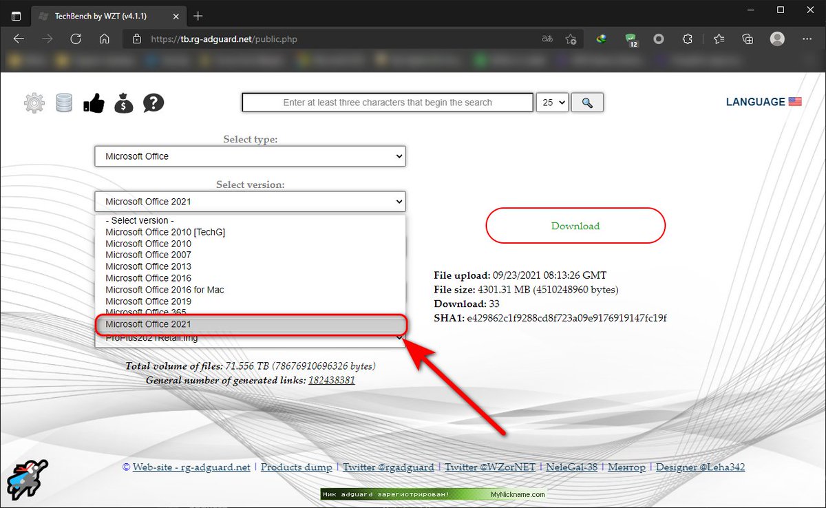 Download microsoft office 2007 on mac - missionhooli
