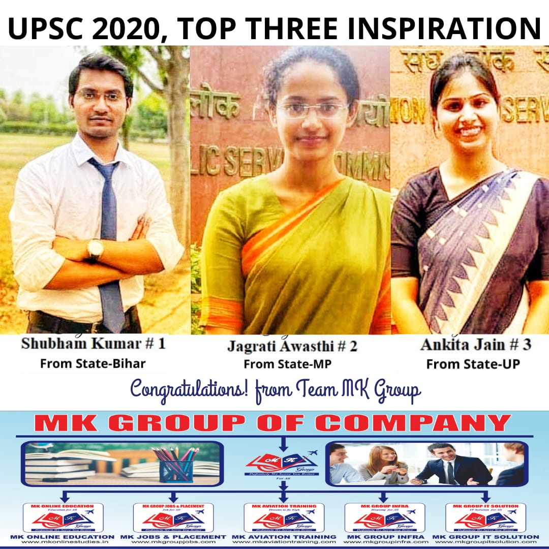 MK GROUP IT SOLUTION (@MKGROUPITSOLUT1) | Twitter