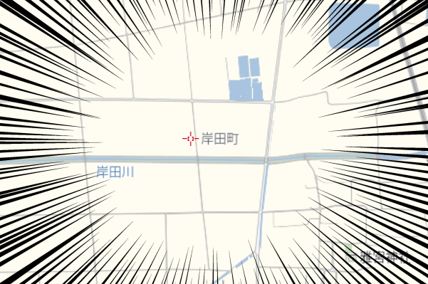 MapFan【公式】 on Twitter: "堂(どう)？と聞かれましても。。これから買い物に行きますので。 #大阪府 #東大阪市 https://t.co/lnHYA4xztd…