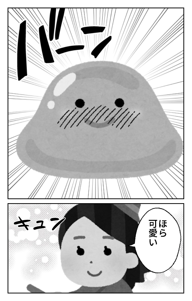 「World Makerで「メイドとドラゴンぼっちゃま」の漫画ネームを公開しました! https://t.co/K4yE9」雨宮愛呼@ONEPIECEスタンプ販売中の漫画