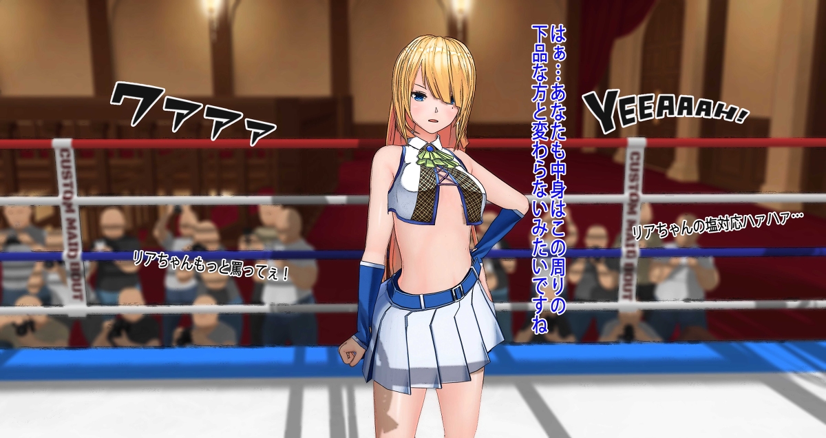 たけのこ＠CM3D2修行中 on Twitter: "[R-18] メイドバトル（3試合目 リアvs紗那) #キャットファイト #女子プロレス #うちの子 #COM3D2 #レズレイプ ...