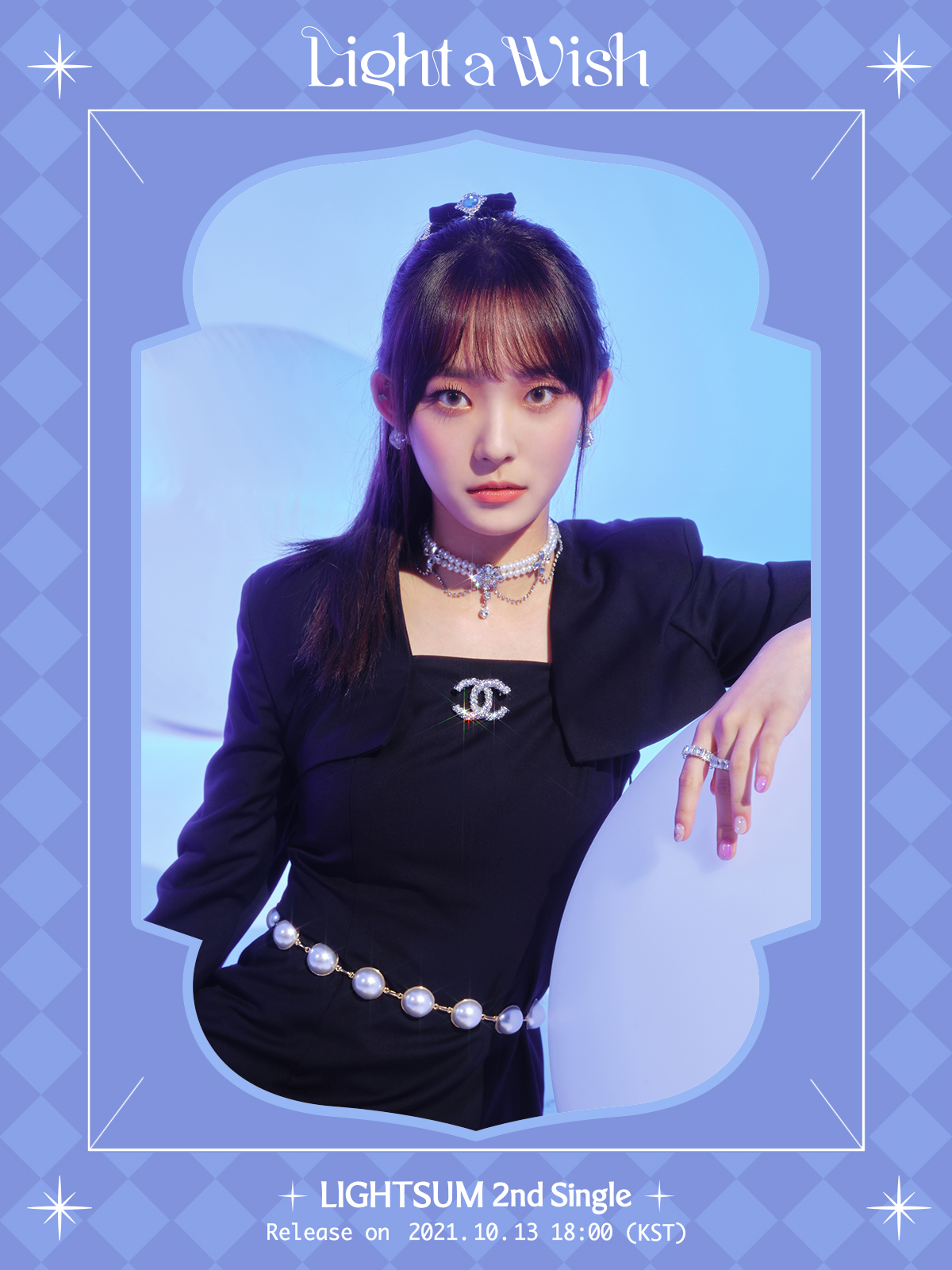 LIGHTSUM Members Profile (Updated!)