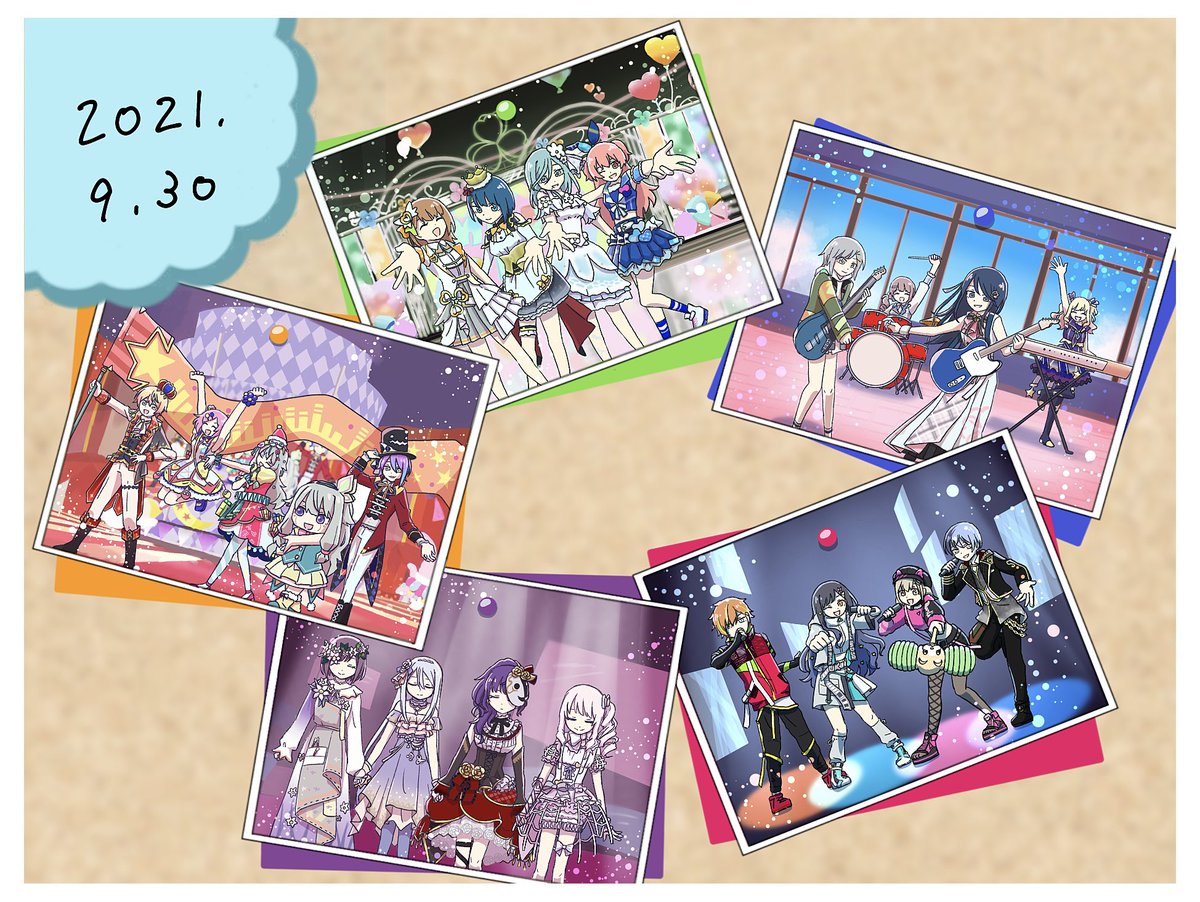 「つい気になって… #prsk_FA 」ankの漫画