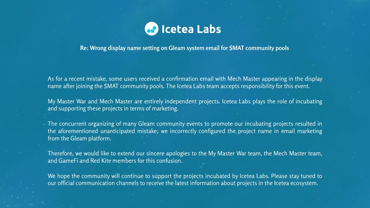 Icetea Labs on Twitter: "🔊 Reply to the confusion of display name in the Gleam confirmation ...