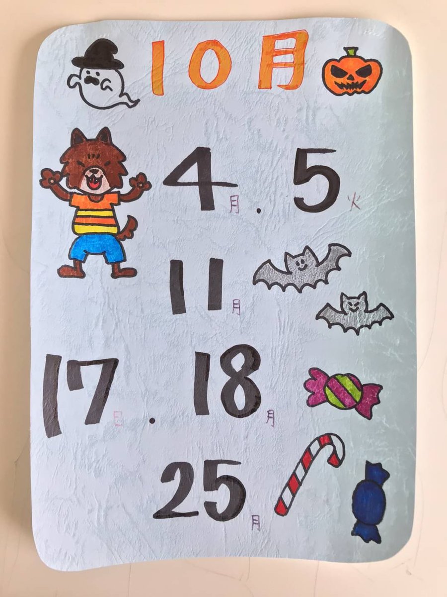 airyu hair (@airyu_hair) | Twitter