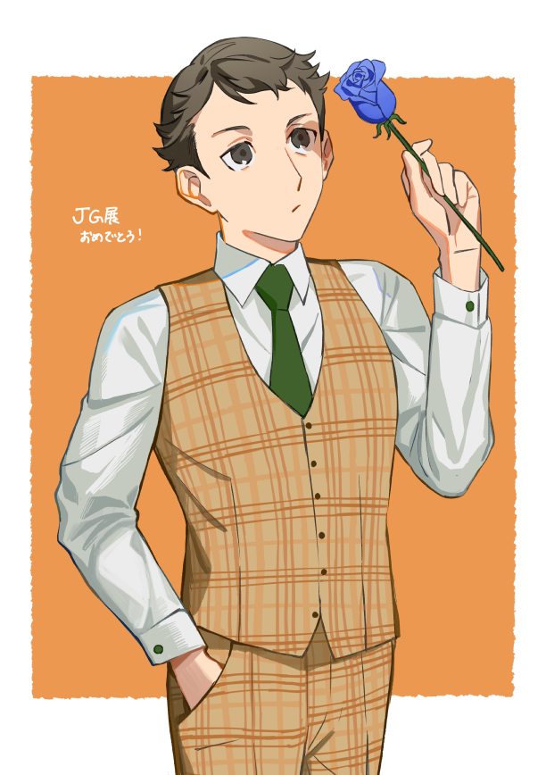 「ジョカゲ 」さわらめ/COMITIA151-東2け15bの漫画