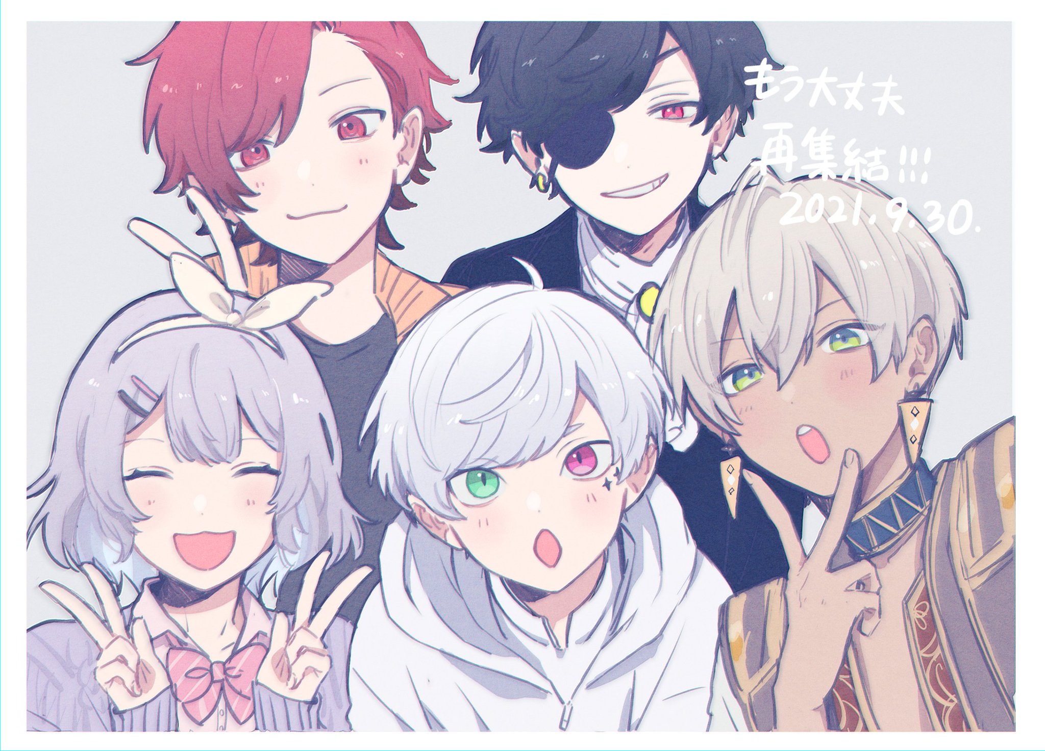 はるくうき on Twitter: "楽しみすぎる #Arisakaaa #もんどあーと #Bora_art #めでゅーあーと #絵ブラヒム #もう大丈夫WIN https://t.co ...