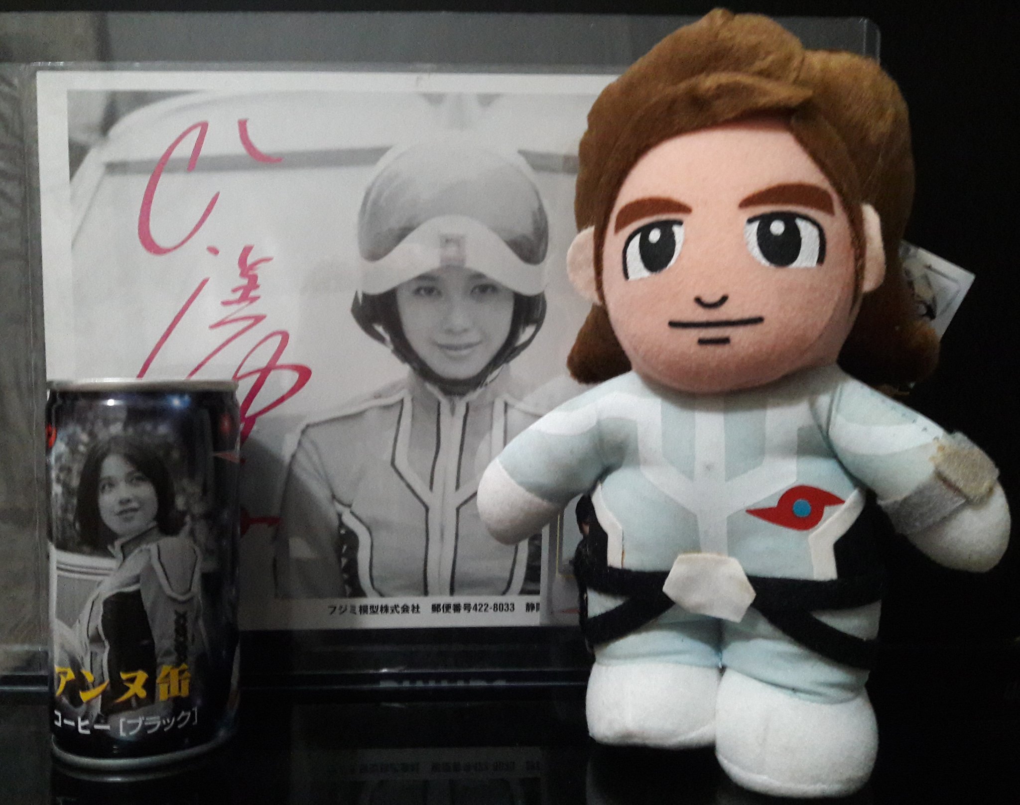 kent tang ultraseven on Twitter: "@ANNEinfinity 😄 https://t.co/i0WzboRz9s" / Twitter