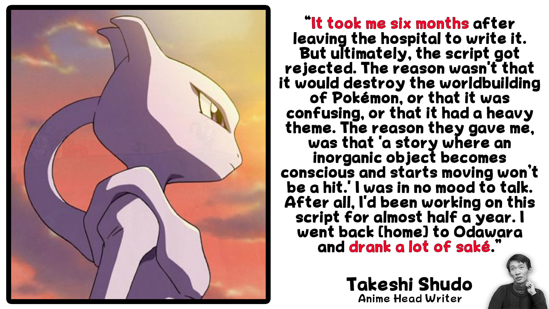 Mew Vs Mewtwo Quotes