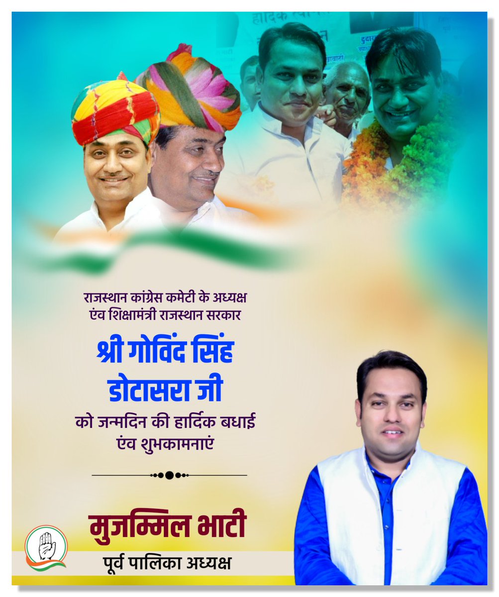 shakir behlim (@shakiralibehlim) | Twitter