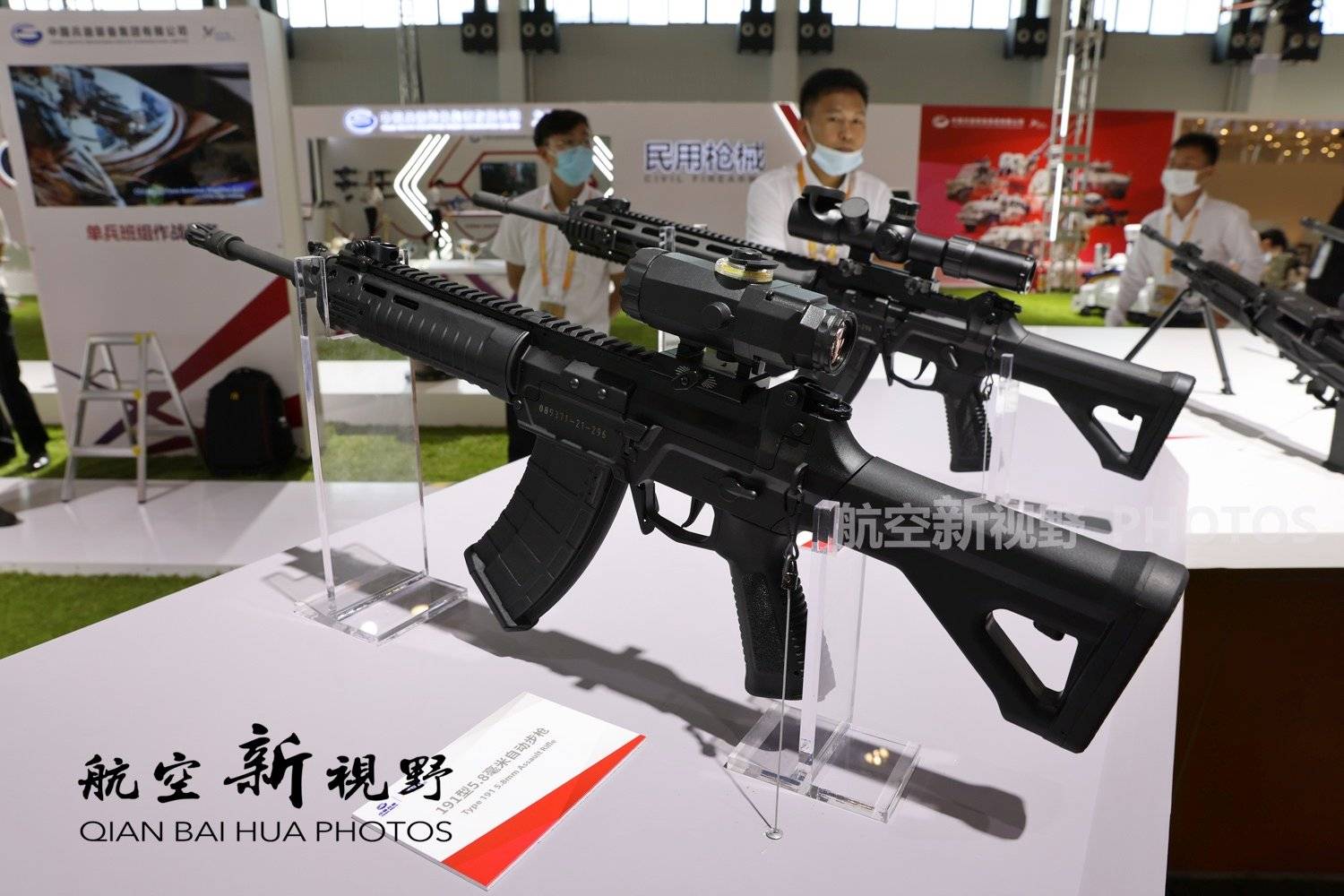 act on Twitter: "標準型 QBZ-191 https://t.co/mpShHJjg2E" / Twitter