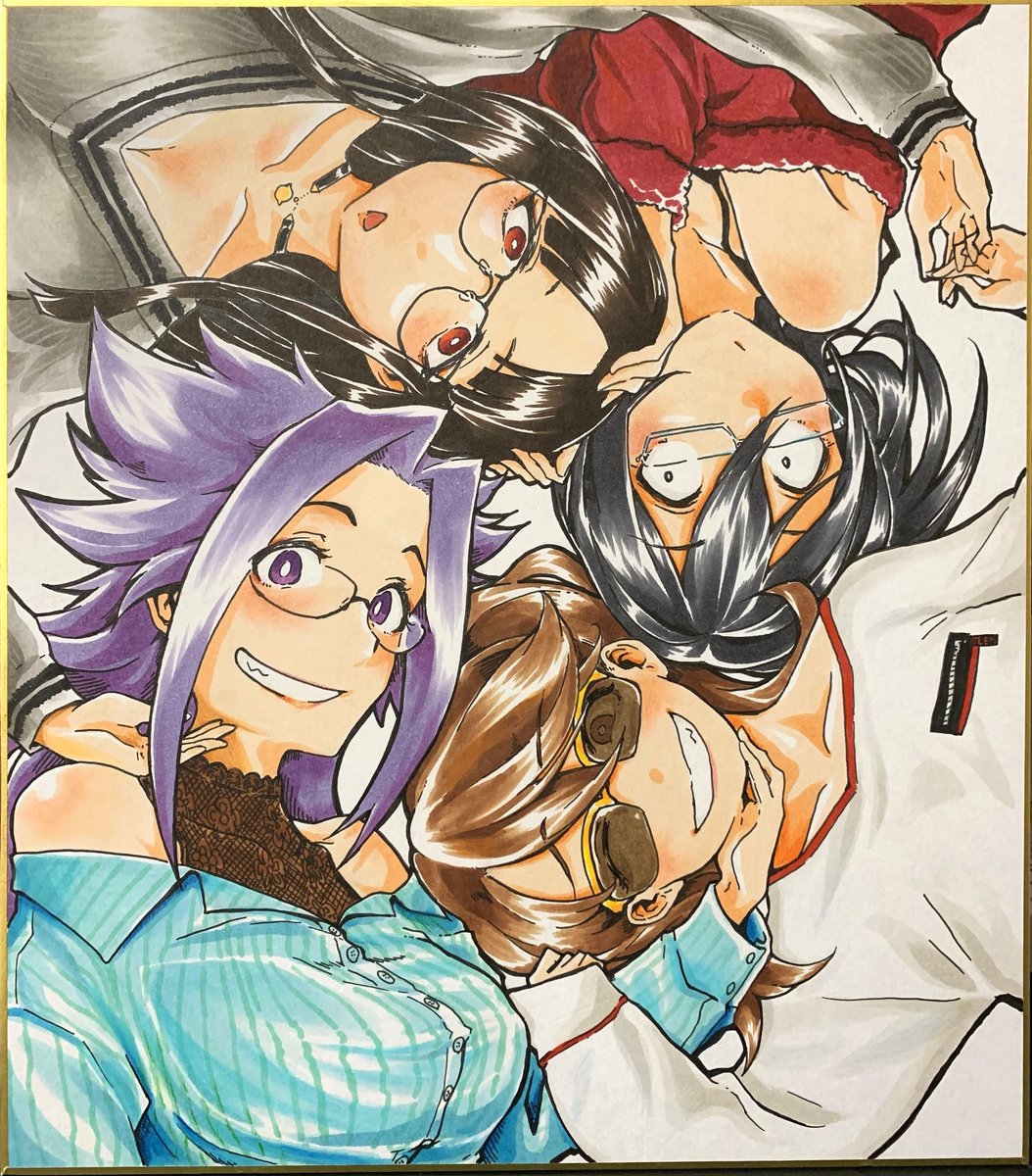 メガネの日 めがねすき。 」おおおおありくいC106(日)東4フ-36aの漫画