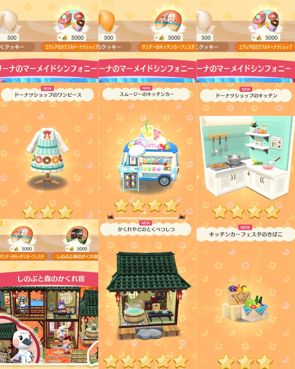 🦇𝕃𝕚𝕝𝕪‎⡱@森垢 (@lily_acpc_acnh) | Twitter