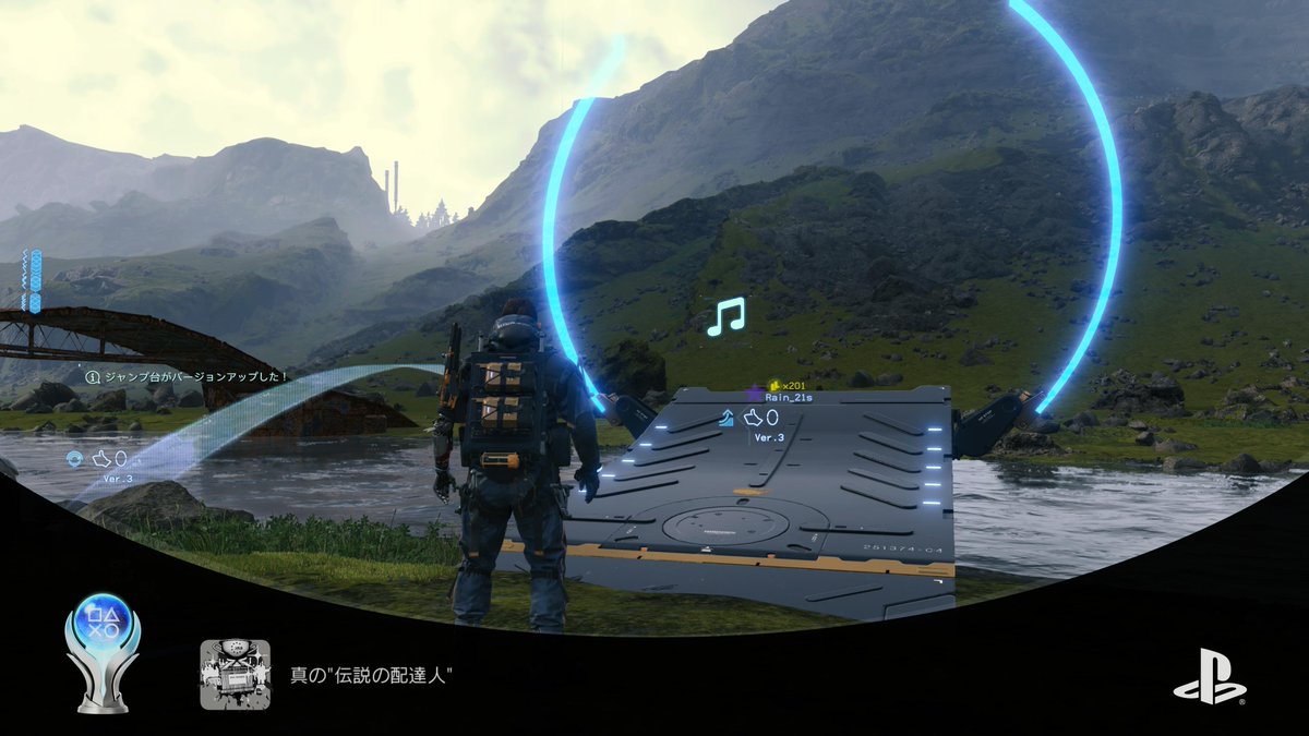 Rain on Twitter: "DEATH STRANDING DIRECTOR'S CUT 真の"伝説の配達人" (PLATINUM) #PlayStationTrophy # ...