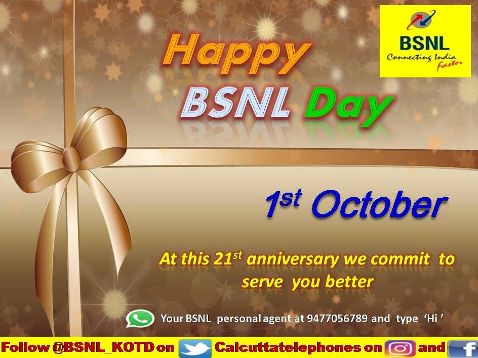 BSNL_Kolkata on Twitter: